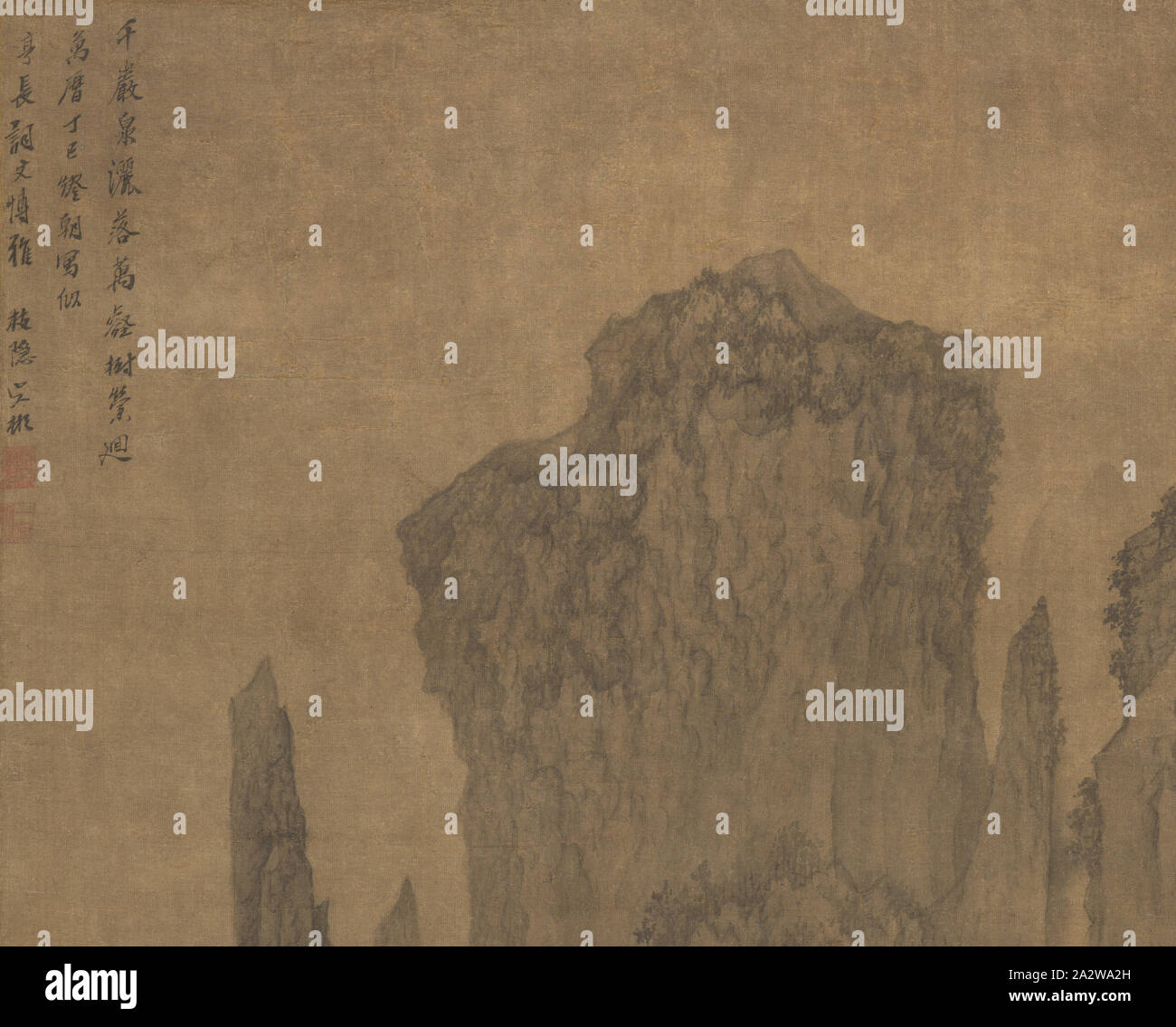 Wu bin hi-res stock photography and images - Alamy