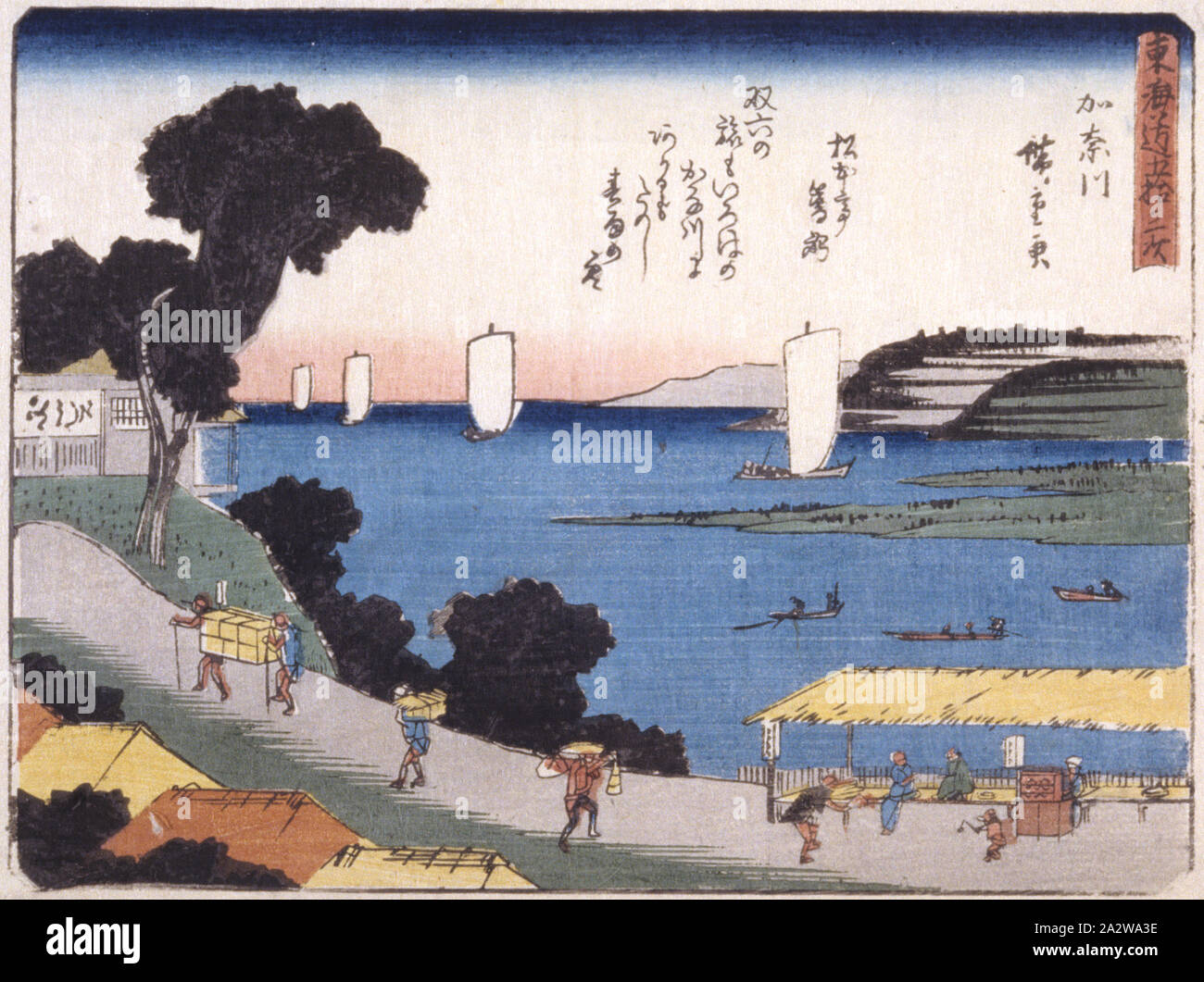 Kanagawa, Utagawa Hiroshige 歌川広重 (Japanese, 1797-1858), Edo, about 1841 ...