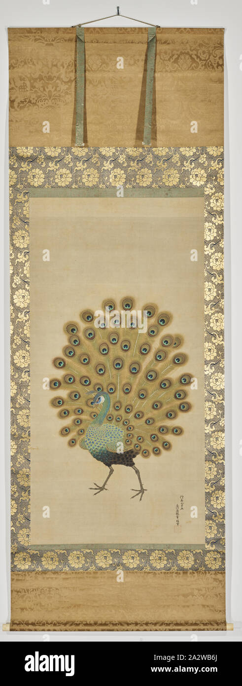 Hanshin Chinese Folk Dance Peacock