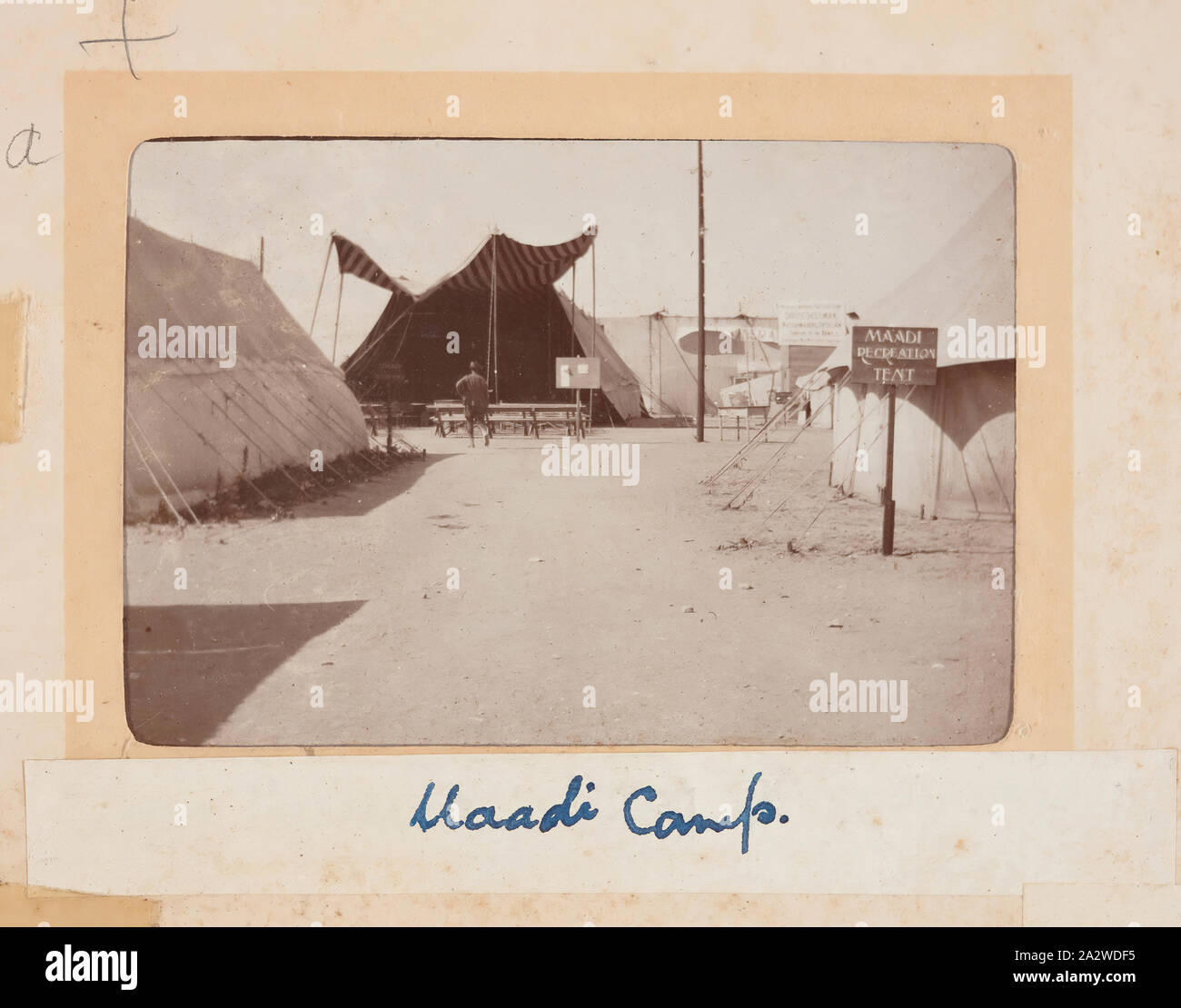Maadi recreation tent el maadi hi-res stock photography and images - Alamy