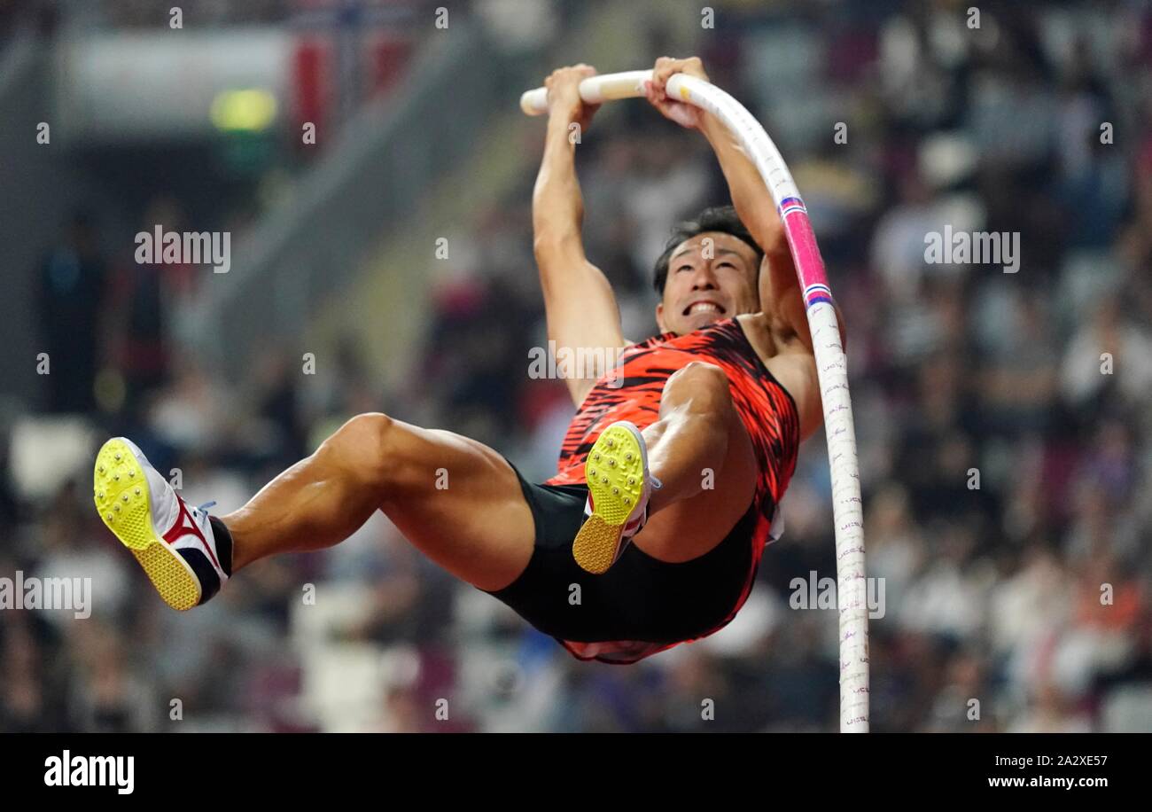 Pole vault decathlon hi-res stock photography and images - Alamy
