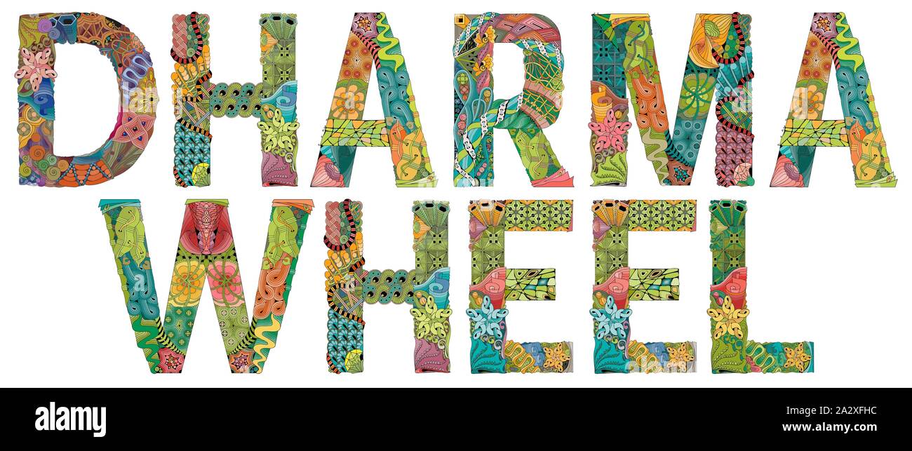 Dharma Wheel, Dharmachakra. Symbol of Buddha s teachings on the path to ...