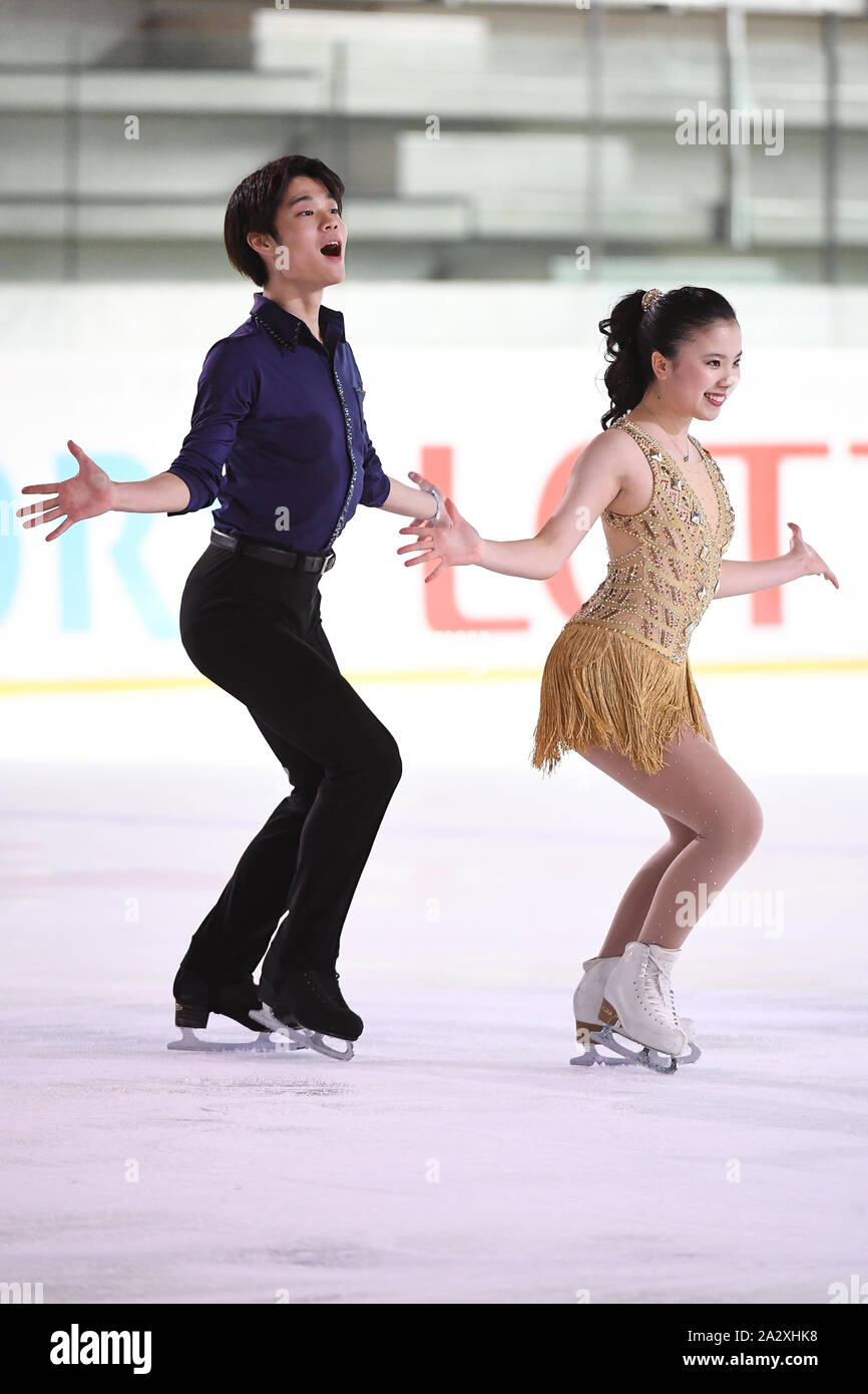 Utana yoshida and shingo nishiyama hi-res stock photography and images - Alamy