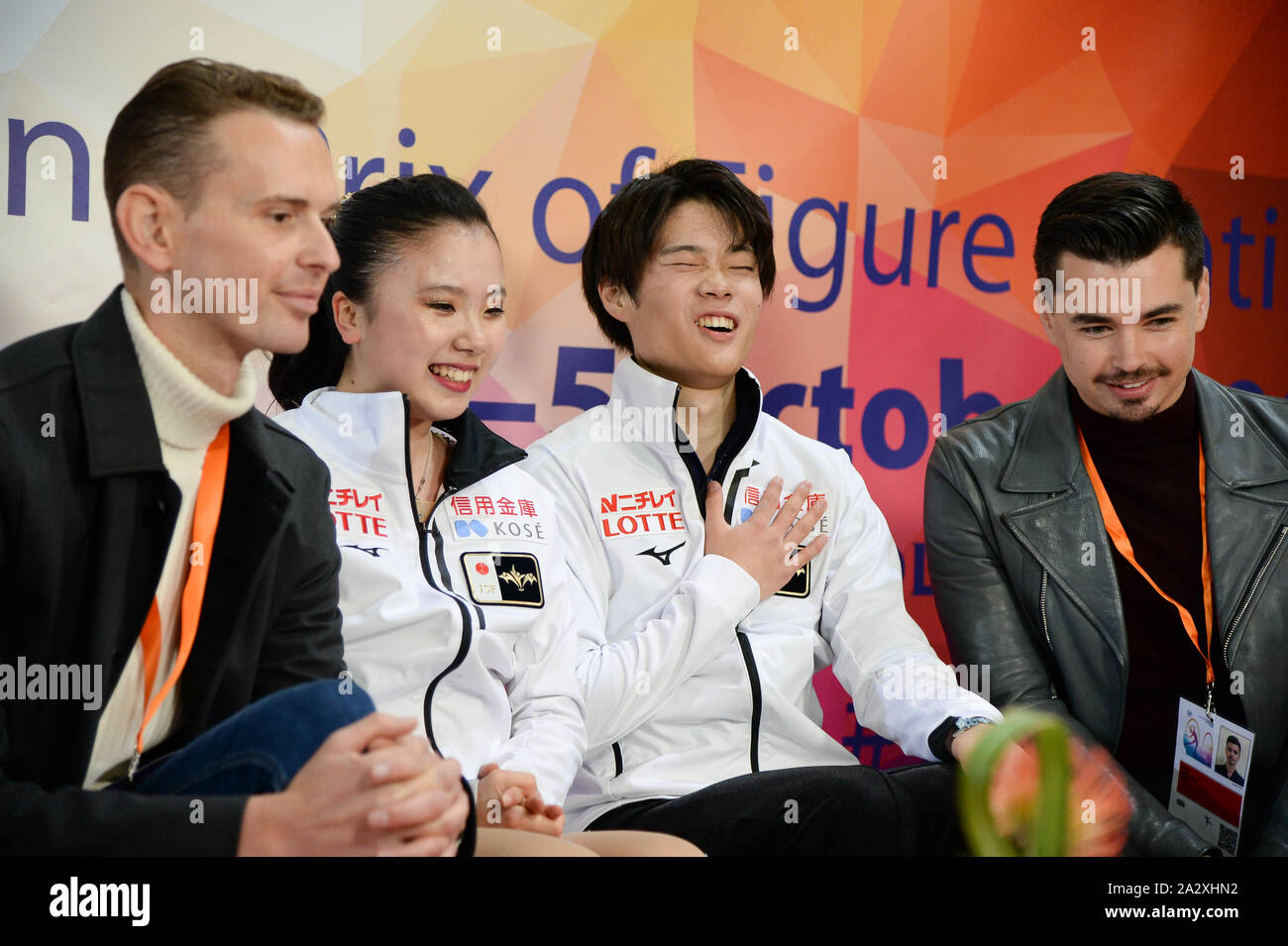 Utana yoshida and shingo nishiyama hi-res stock photography and images - Alamy