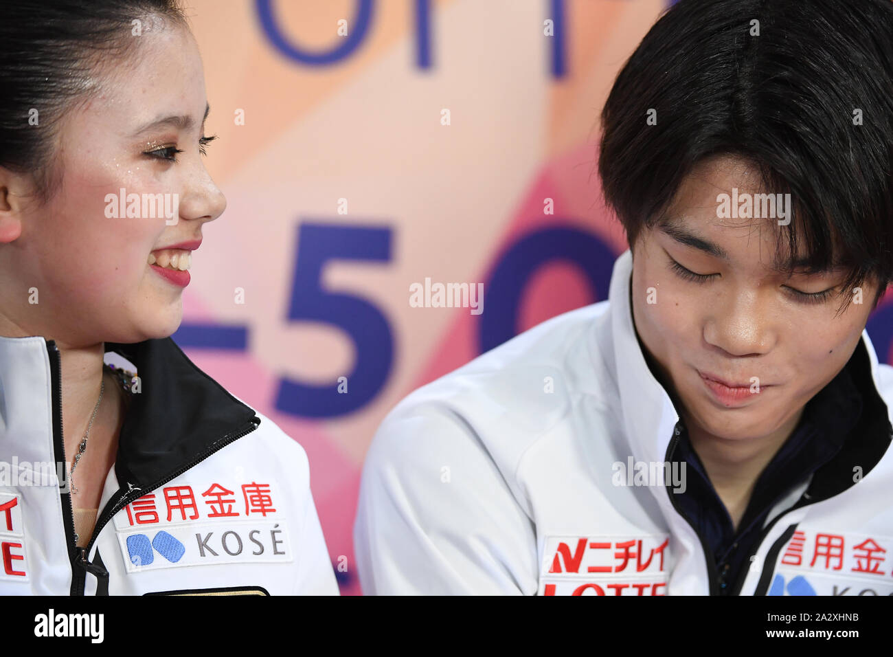 Utana yoshida and shingo nishiyama hi-res stock photography and images - Alamy