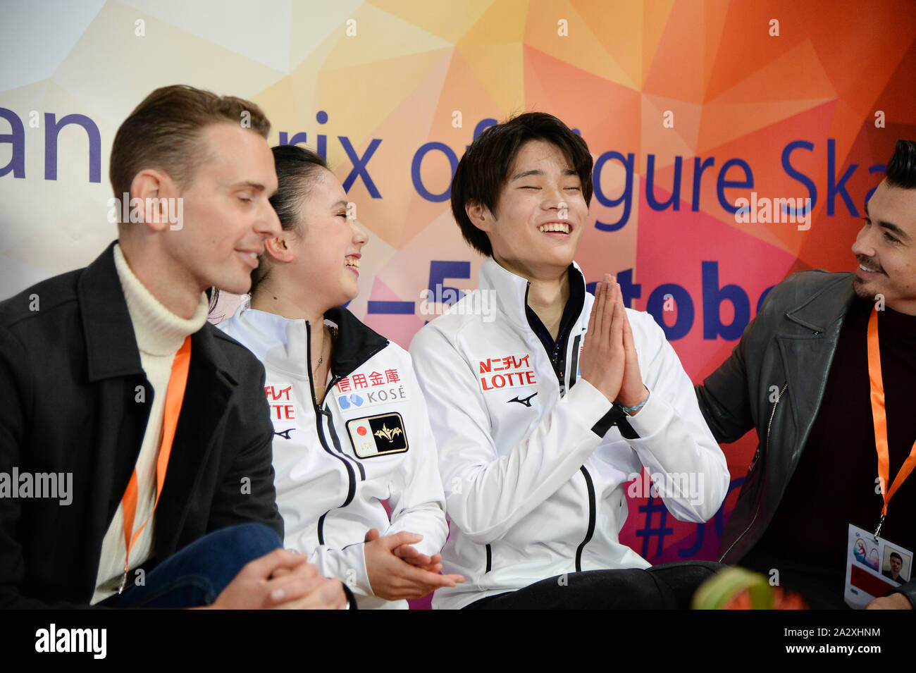 Utana yoshida and shingo nishiyama hi-res stock photography and images - Alamy