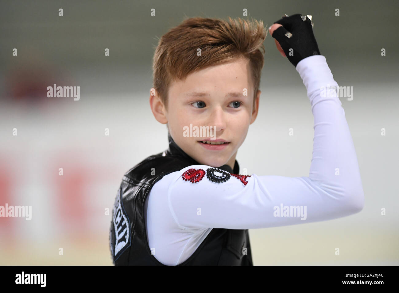 Ilia MALININ from Usa, perform in short program at ISU Junior Grand ...