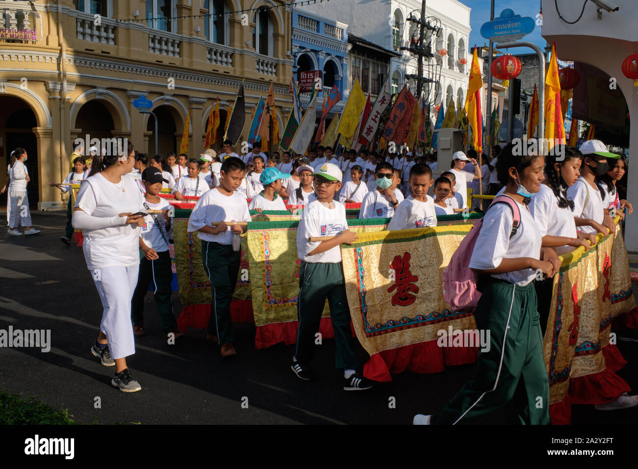 A procession during the Vegetarian Festival (Nine Emperor Gods Festival ...