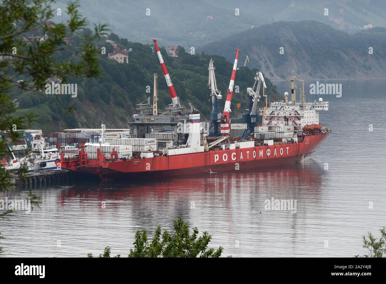 Unloaded Russian cargo container ship Sevmorput - nuclear-powered ice ...