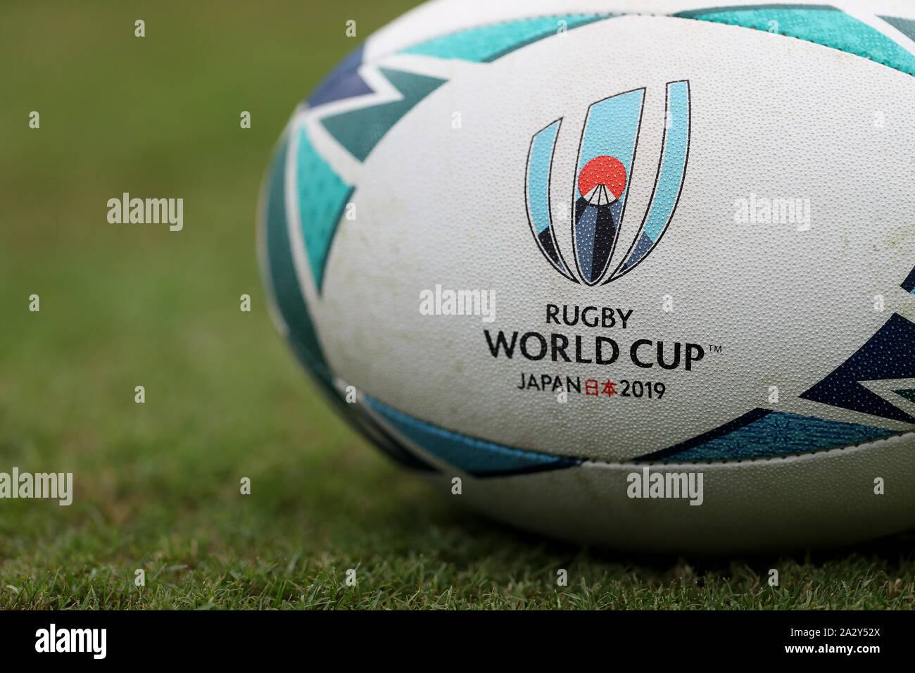 Rugby World Cup ball during Australia's Captains Run at Oita Stadium ...