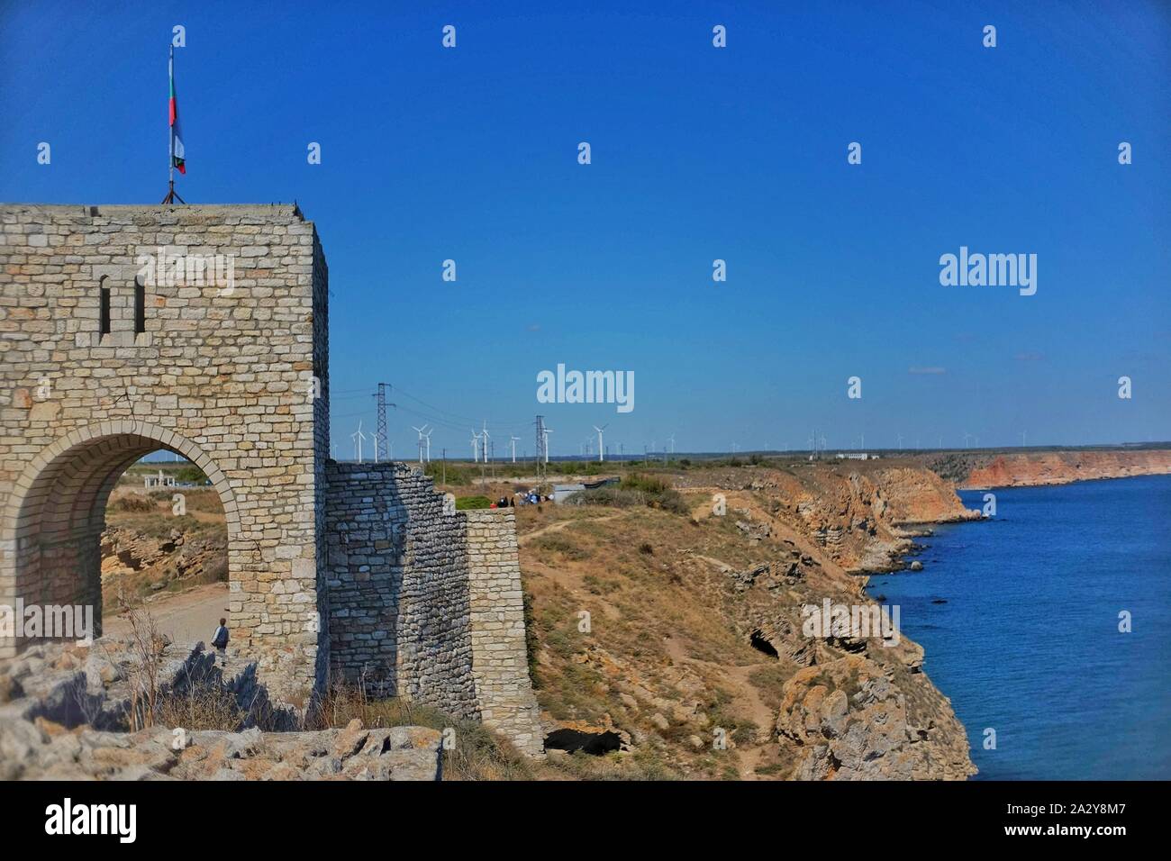 Cape Kaliakra. Located in the Northern part of Bulgarian Black Sea ...