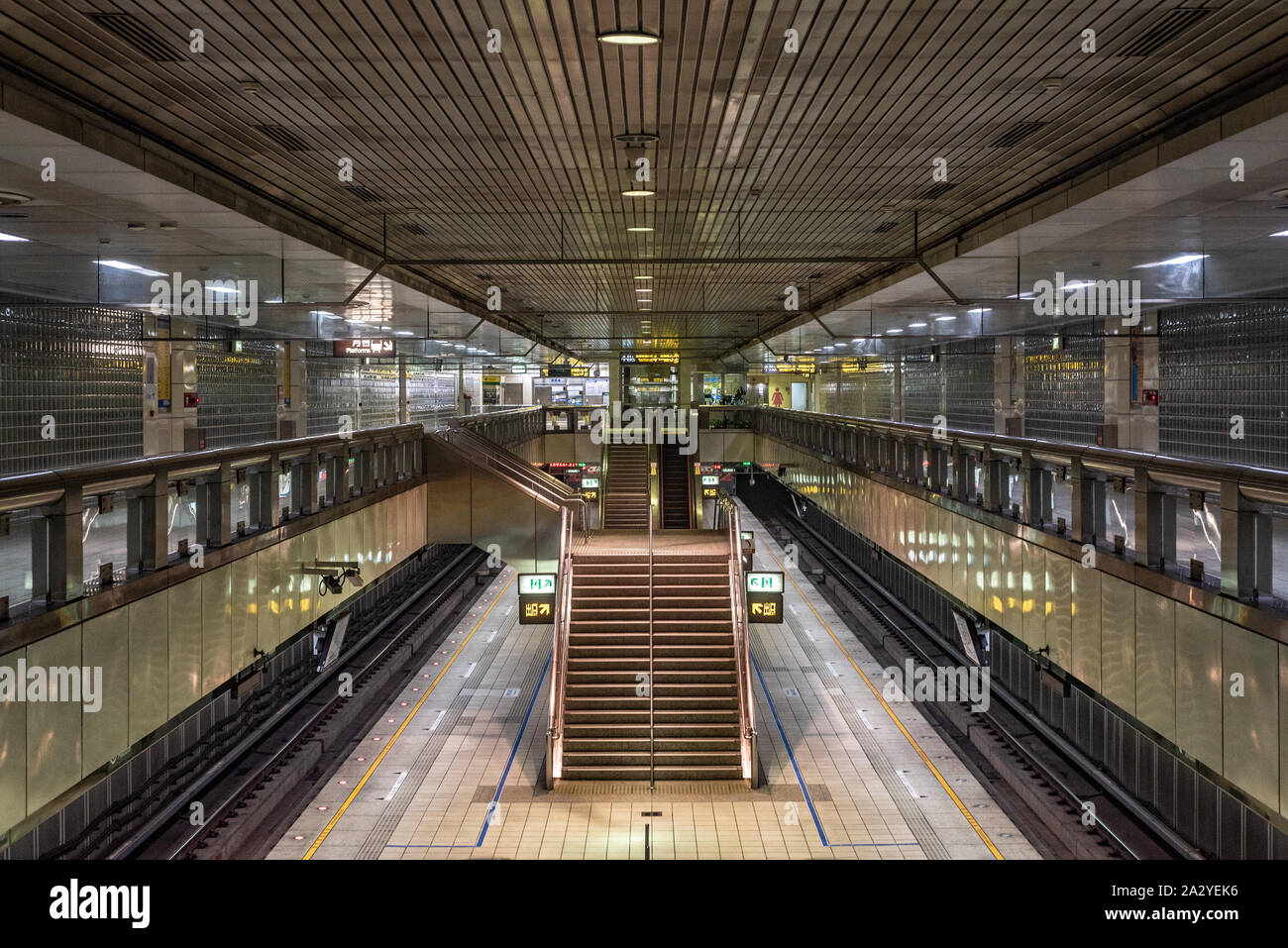 Taiwan Subway High Resolution Stock Photography and Images - Alamy