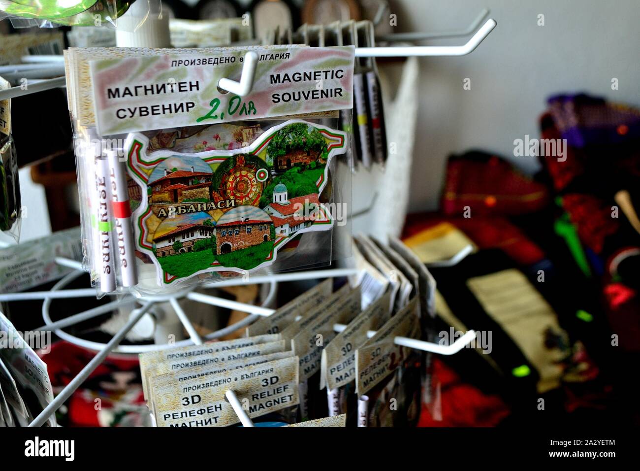 Traditional magnets - Arbanasi Village in VELIKO TARNOVO - Balkan ...