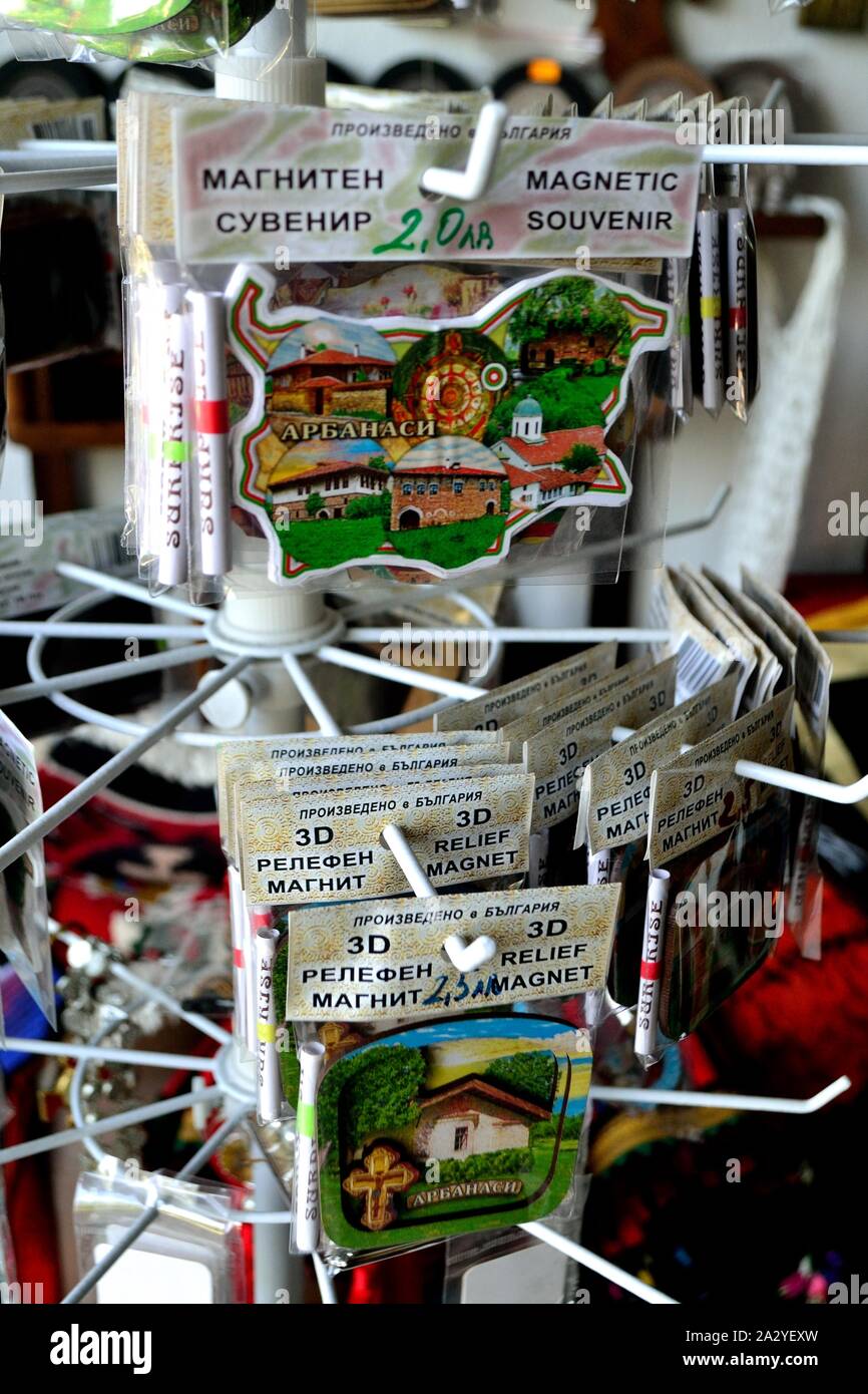 Traditional magnets - Arbanasi Village in VELIKO TARNOVO - Balkan ...