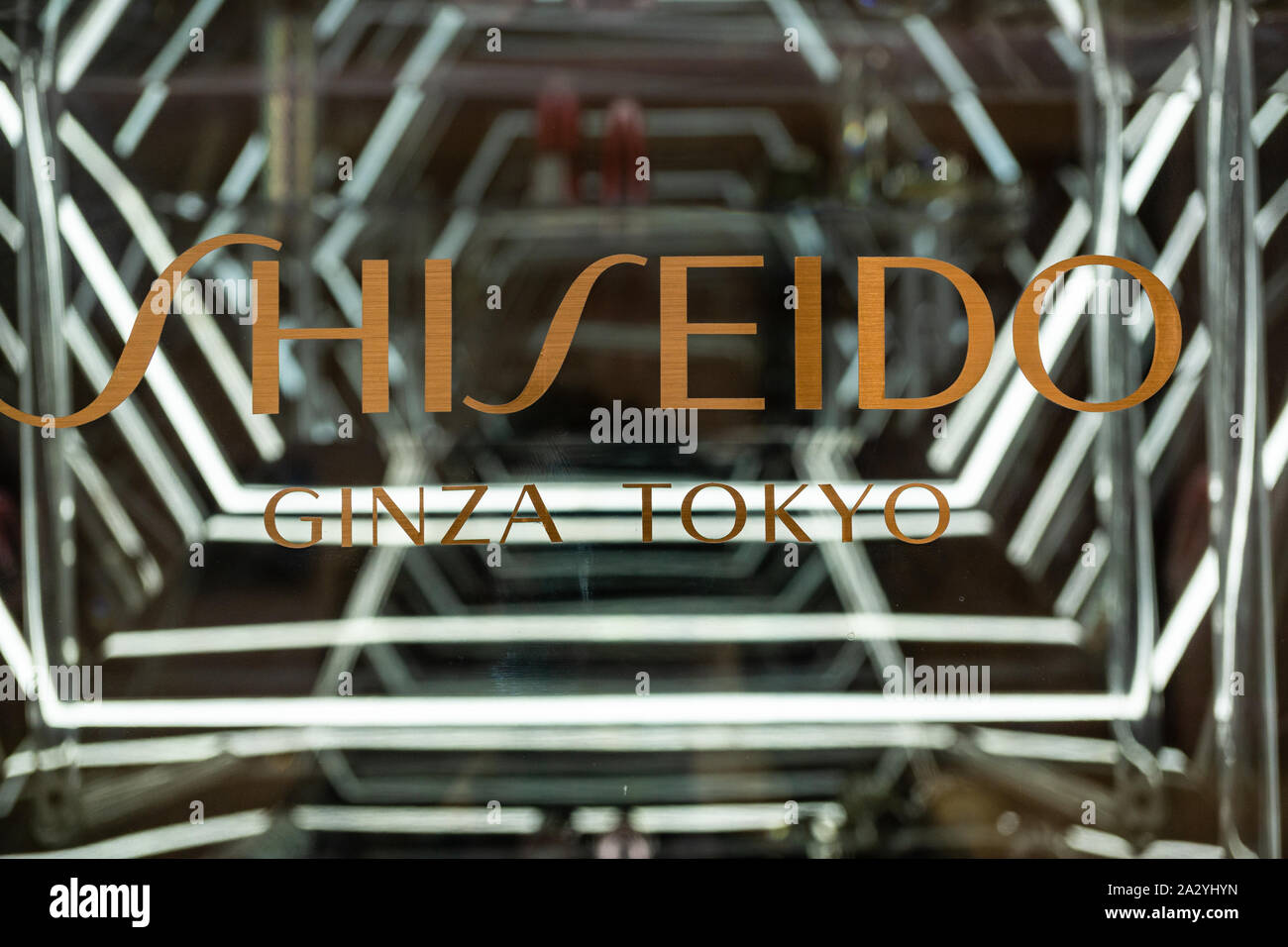 Shiseido name and logo hi-res stock photography and images - Alamy