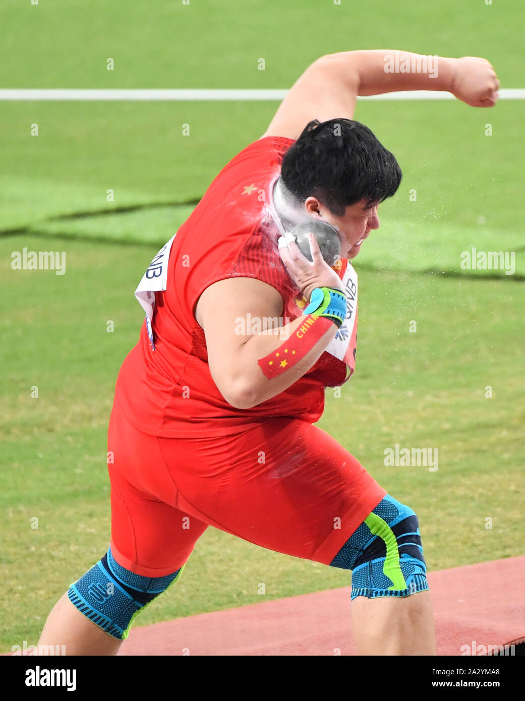 Gong lijiao hi-res stock photography and images - Alamy