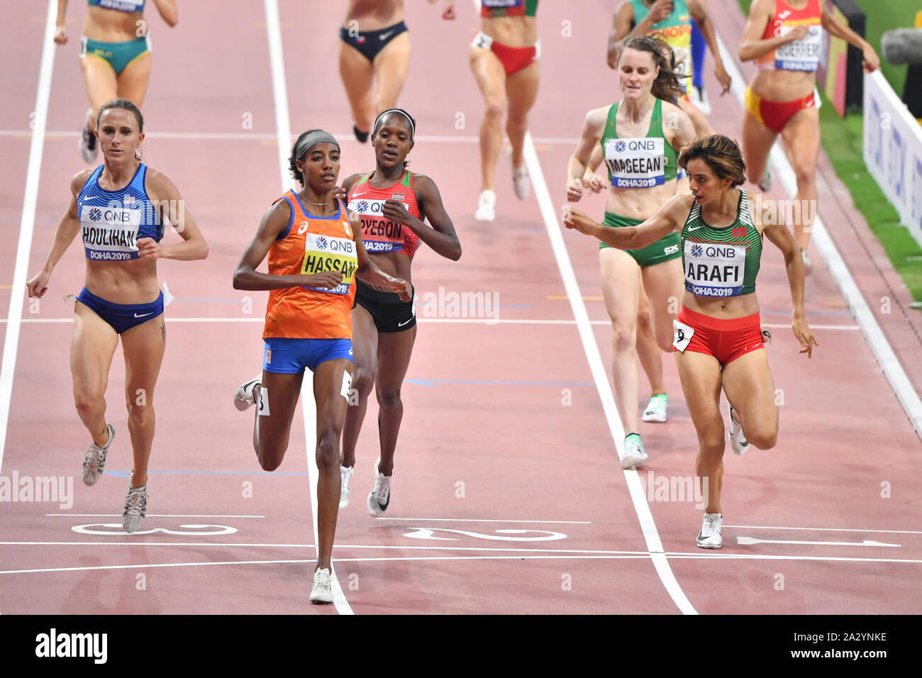 Shelby Houlihan, Sifan Hassan, Faith Kipyegon, Rababe Arafi. 1500 ...