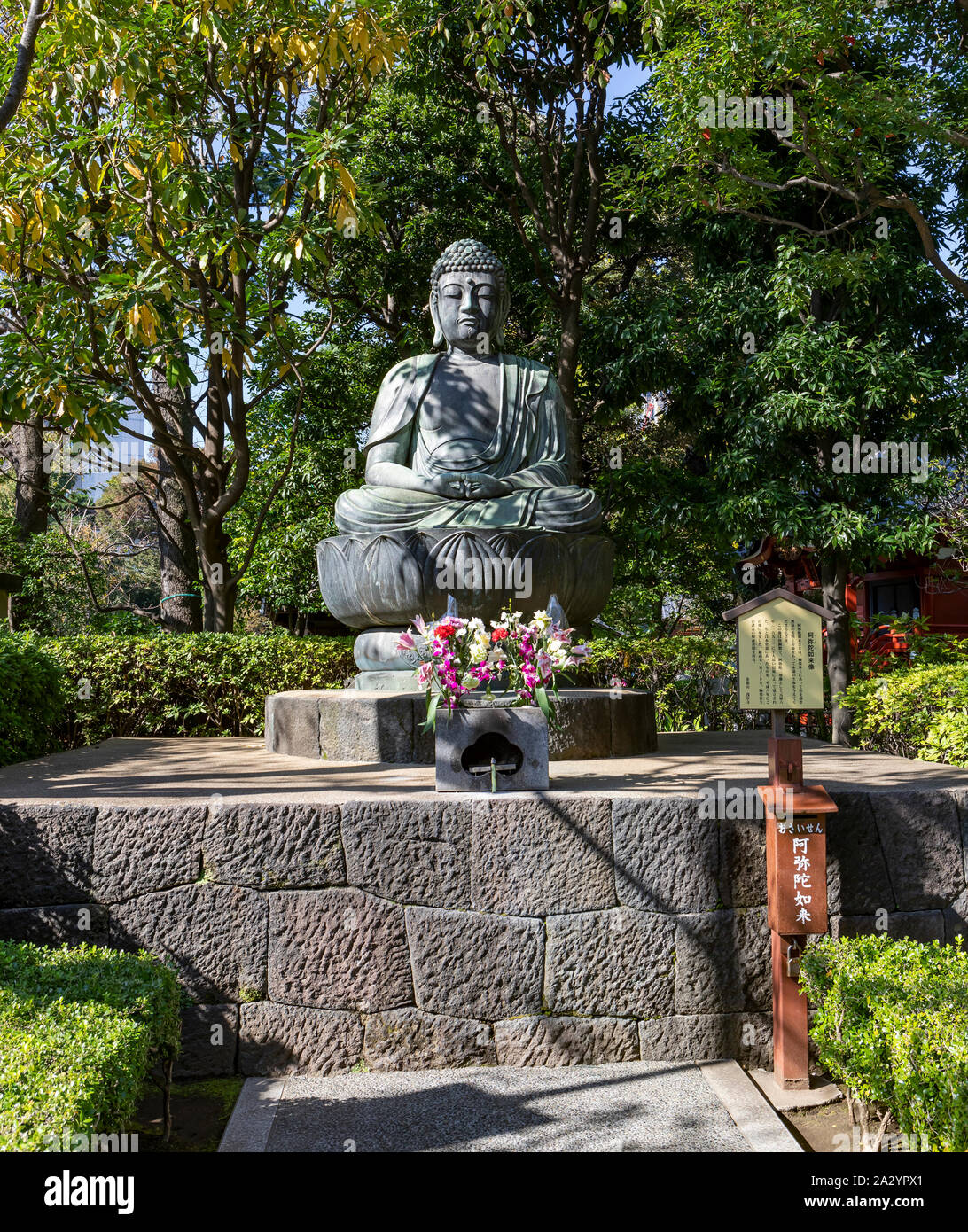 Buddha statue senso ji temple asakusa hi-res stock photography and ...