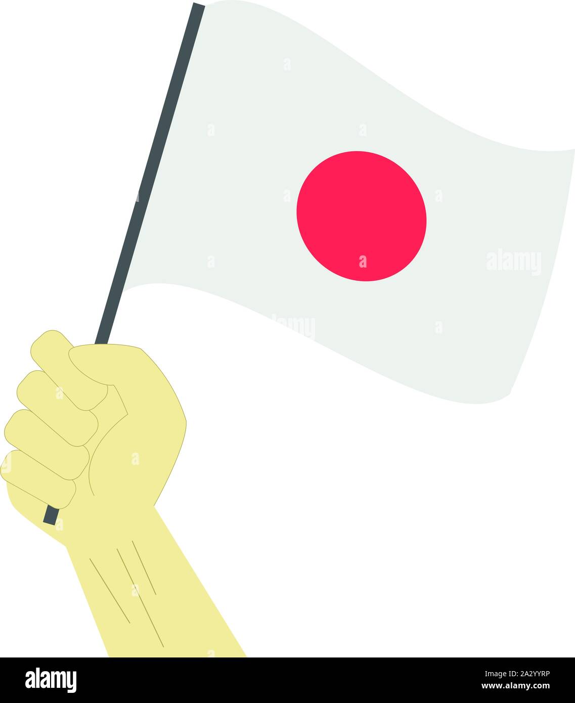 Japanese Flag Animation