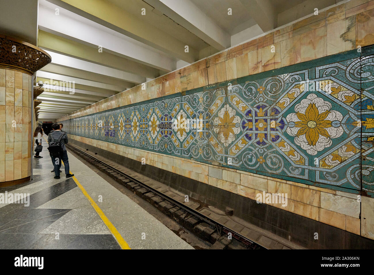 Paxtakor station hi-res stock photography and images - Alamy