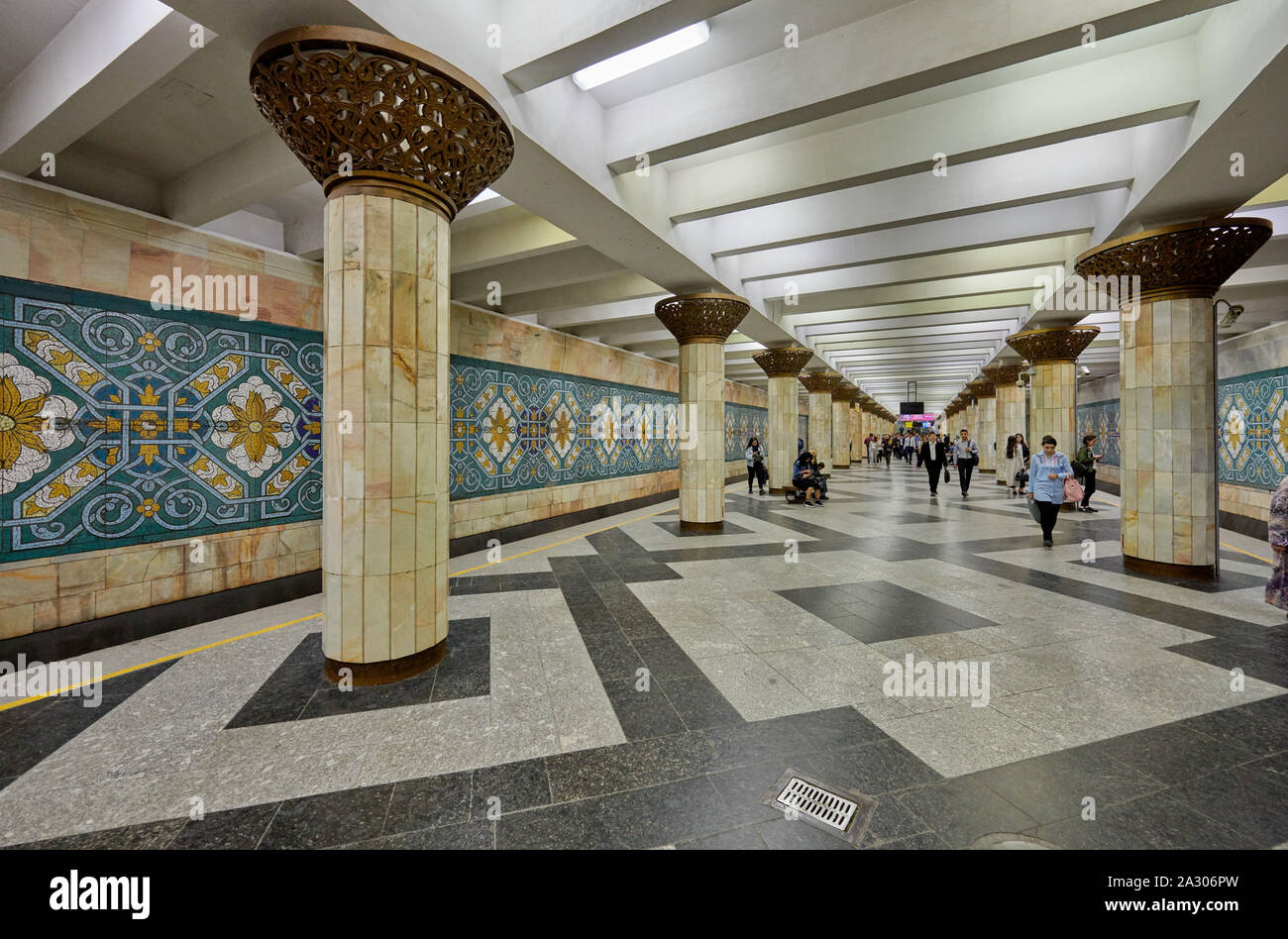 Paxtakor station hi-res stock photography and images - Alamy