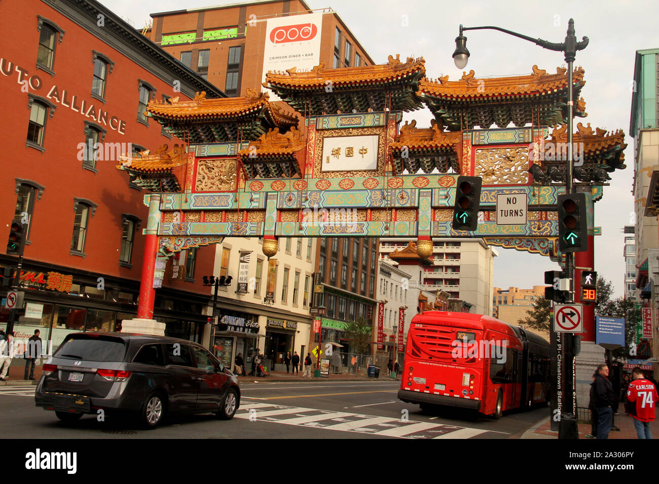 The "Friendship Archway"- the traditional gate in Chinatown, Washington ...