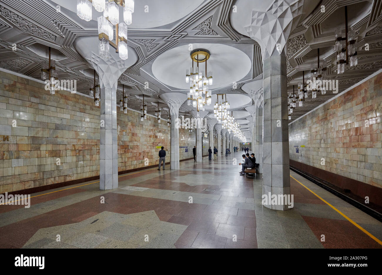 Independence subway hi-res stock photography and images - Alamy