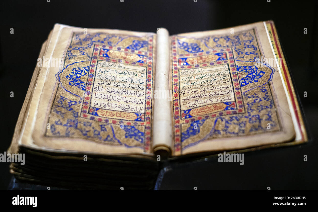 Islamic arts museum malaysia hi-res stock photography and images - Alamy