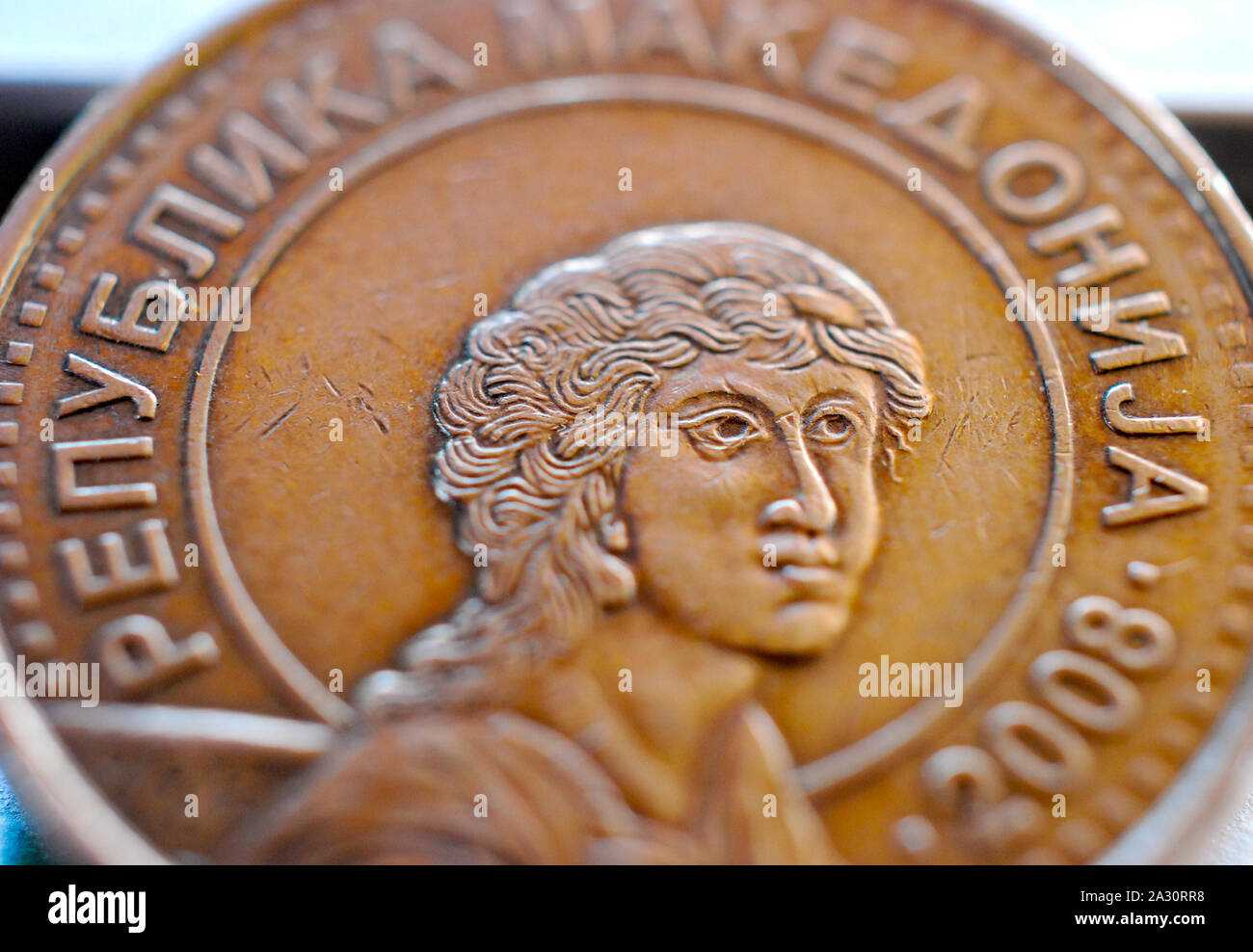 Macedonian denars hi-res stock photography and images - Alamy