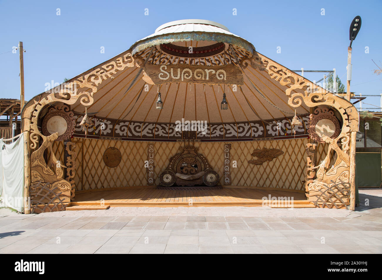 yurts at the ethno-complex at supara kyrgyzstan Stock Photo - Alamy