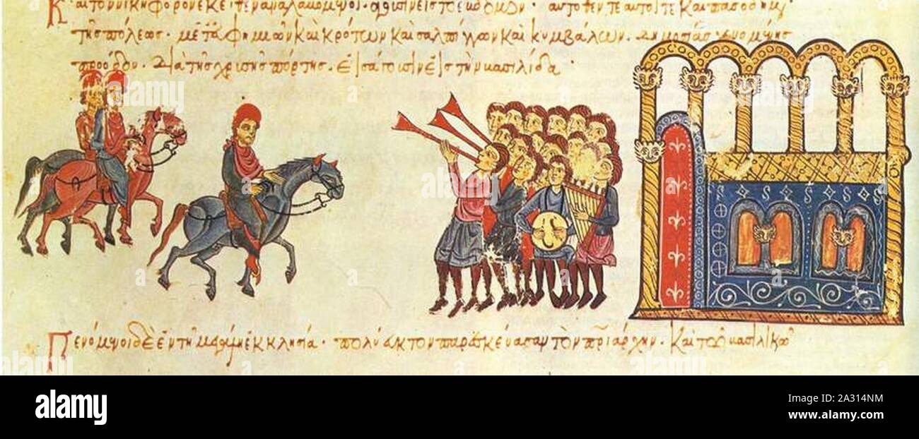 Entrance of the emperor Nikephoros Phocas (963-969) into Constantinople ...