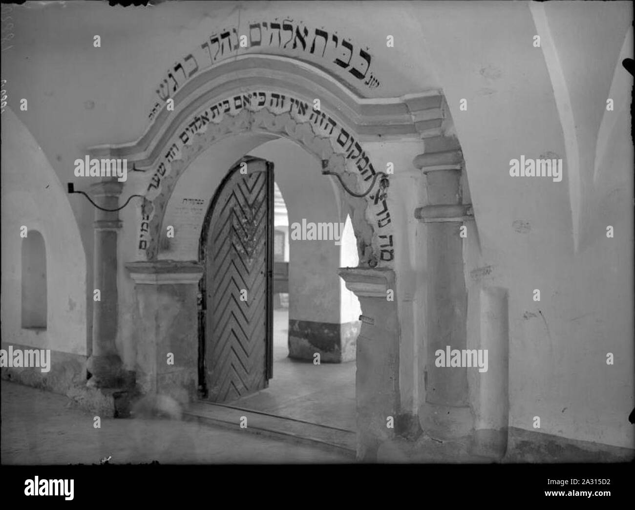 Entrance to the synagogue Black and White Stock Photos & Images - Alamy