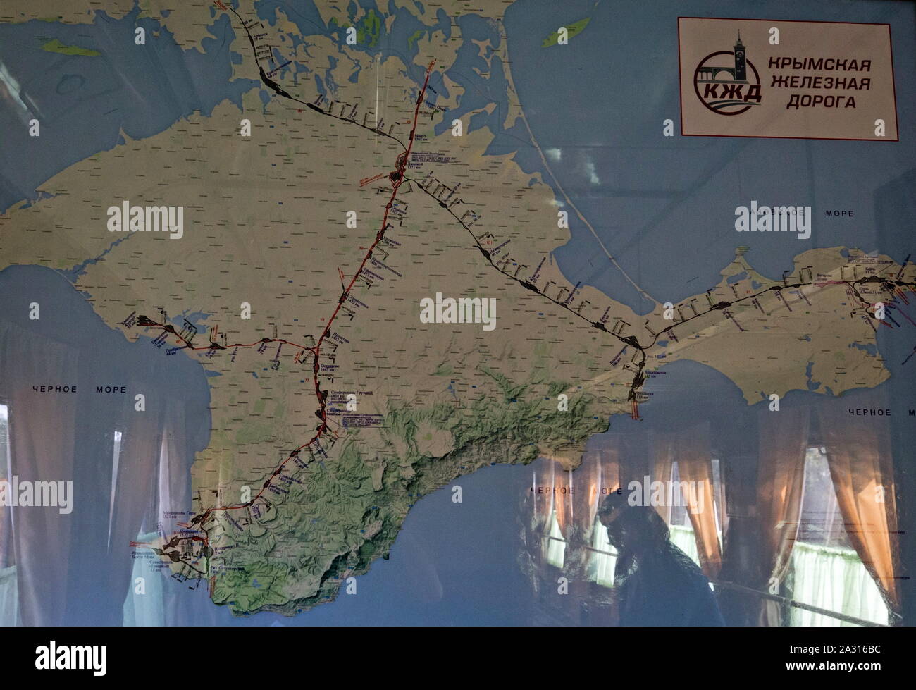 Sevastopol Map High Resolution Stock Photography and Images - Alamy