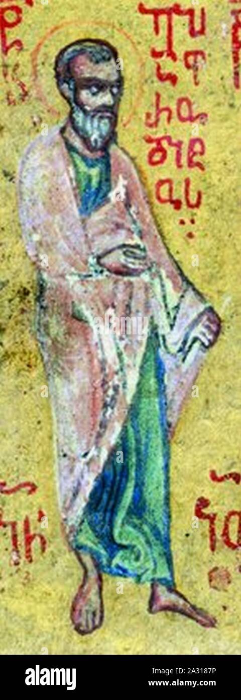 Epaphroditus hi-res stock photography and images - Alamy