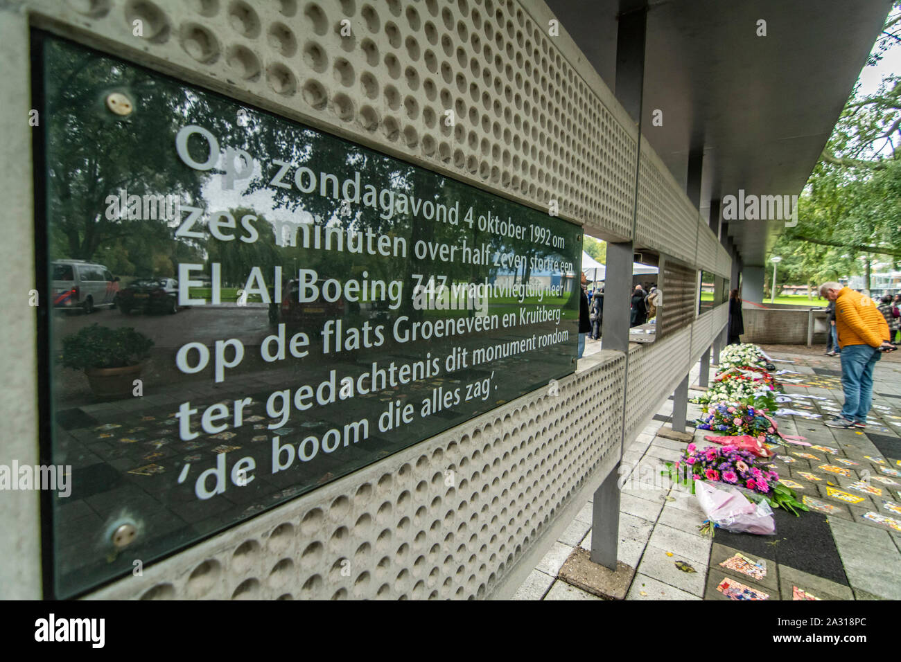 Bijlmer bijlmer disaster hi-res stock photography and images - Alamy