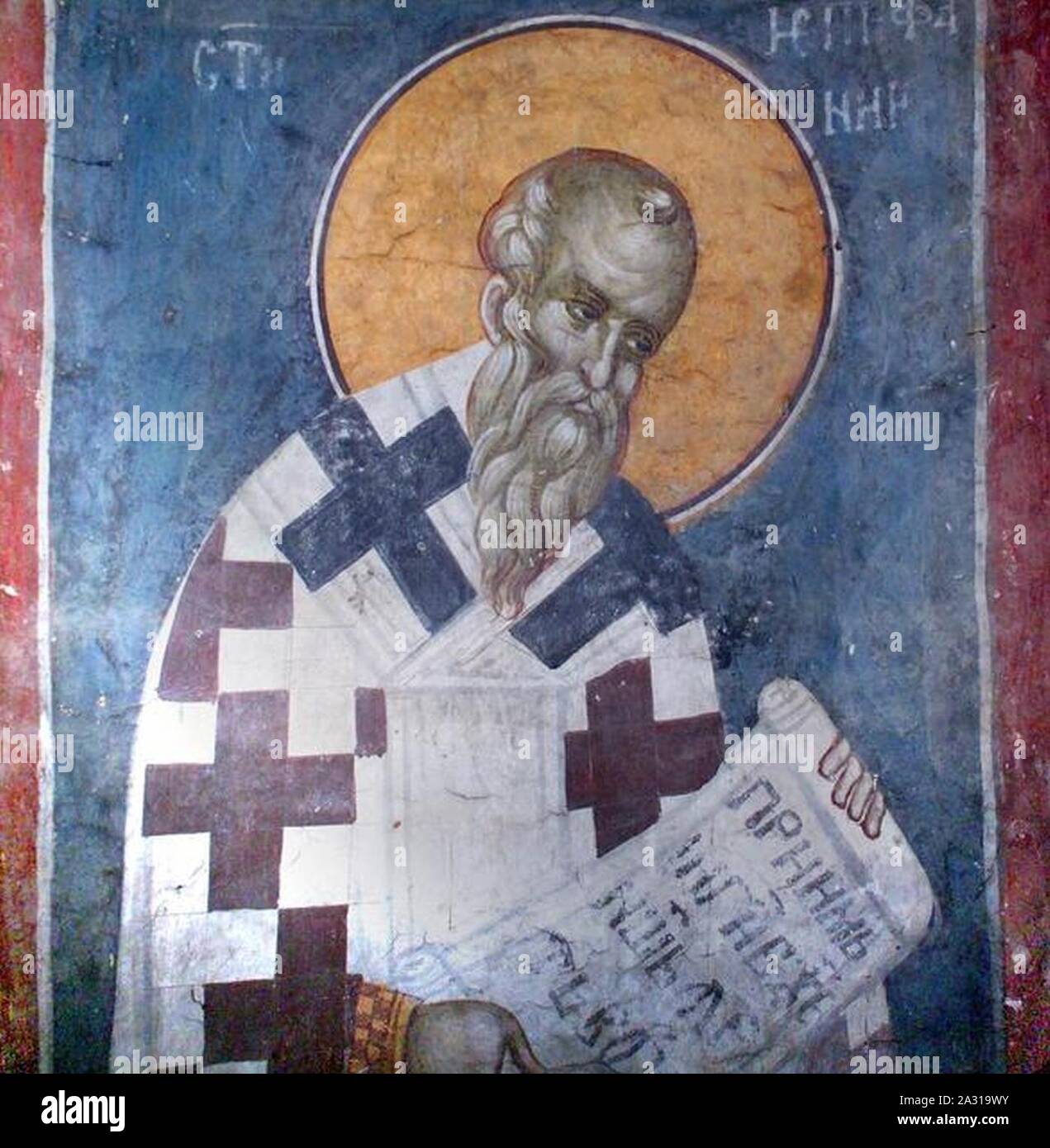 Epiphanius hi-res stock photography and images - Alamy