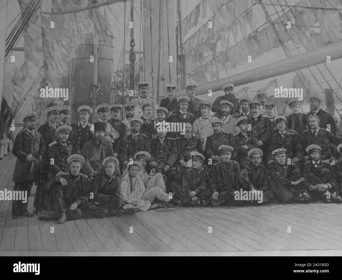 Equipage hi-res stock photography and images - Alamy