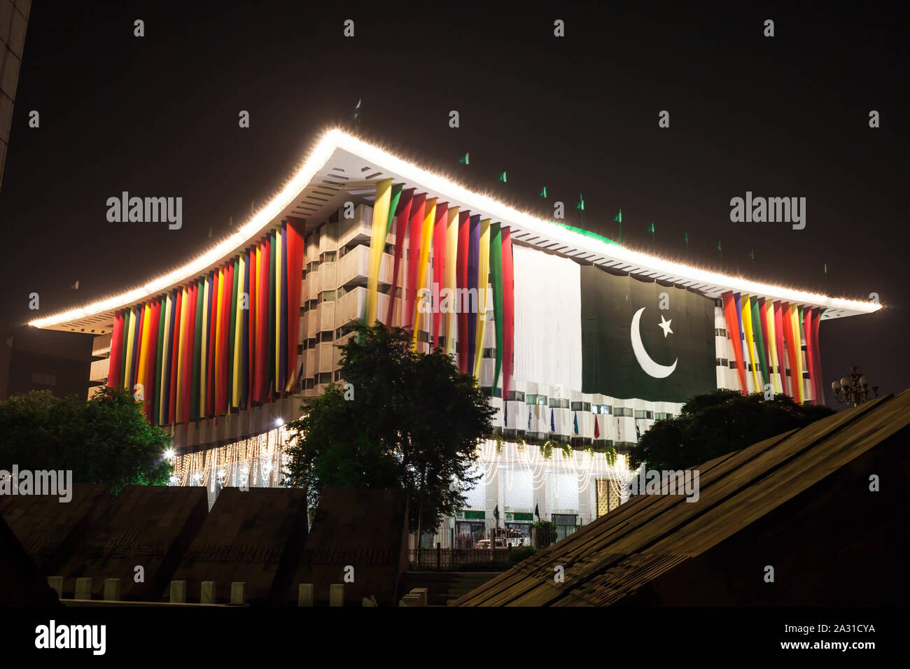 The WAPDA House is a nine-story office building located in Lahore ...