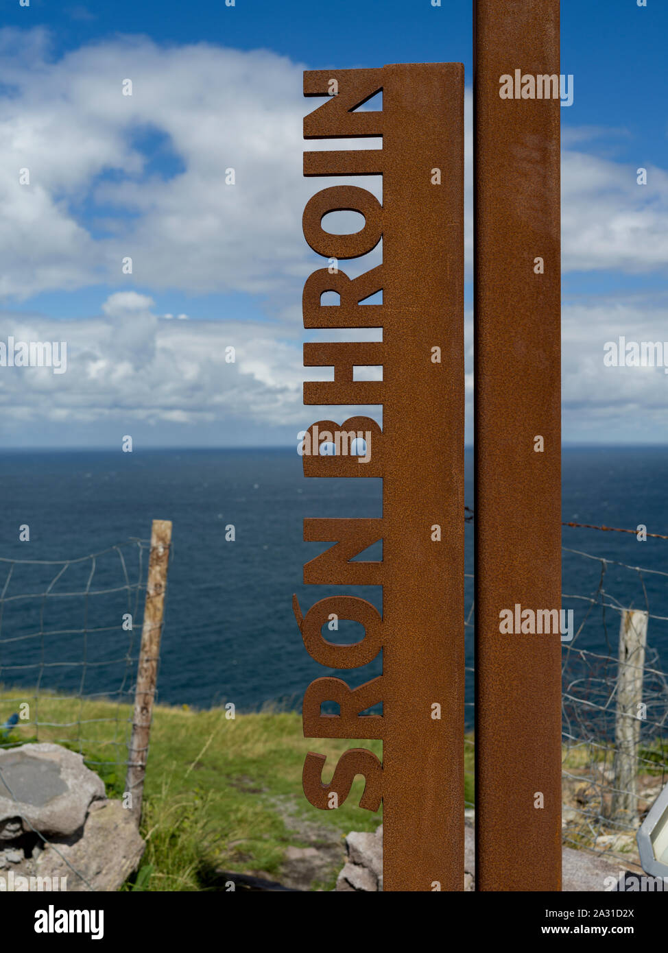 Brandon Point (Sron Bhroin), Castlegregory, Dingle Peninsula, County ...