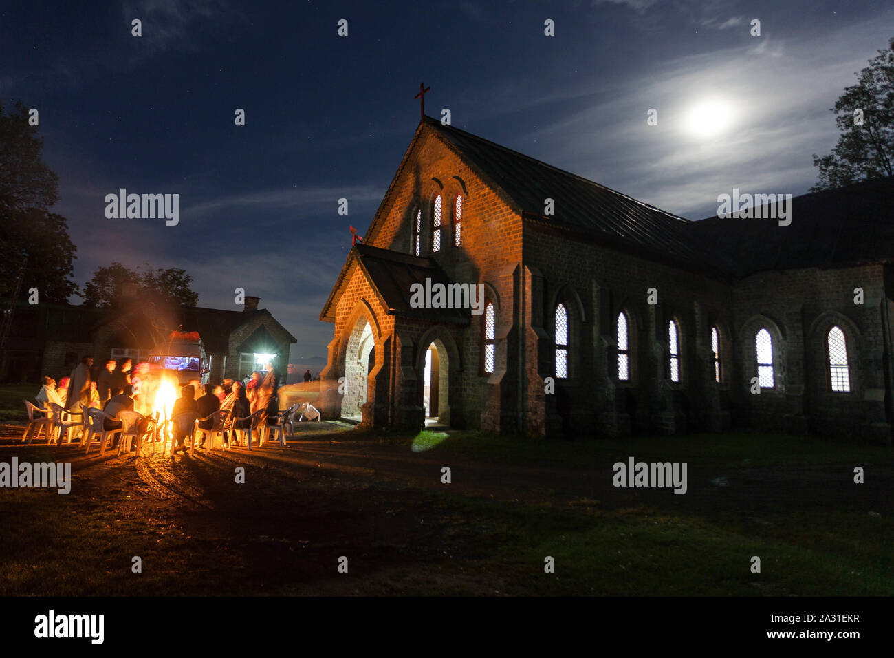 National Youth Center Ayubia Stock Photo - Alamy