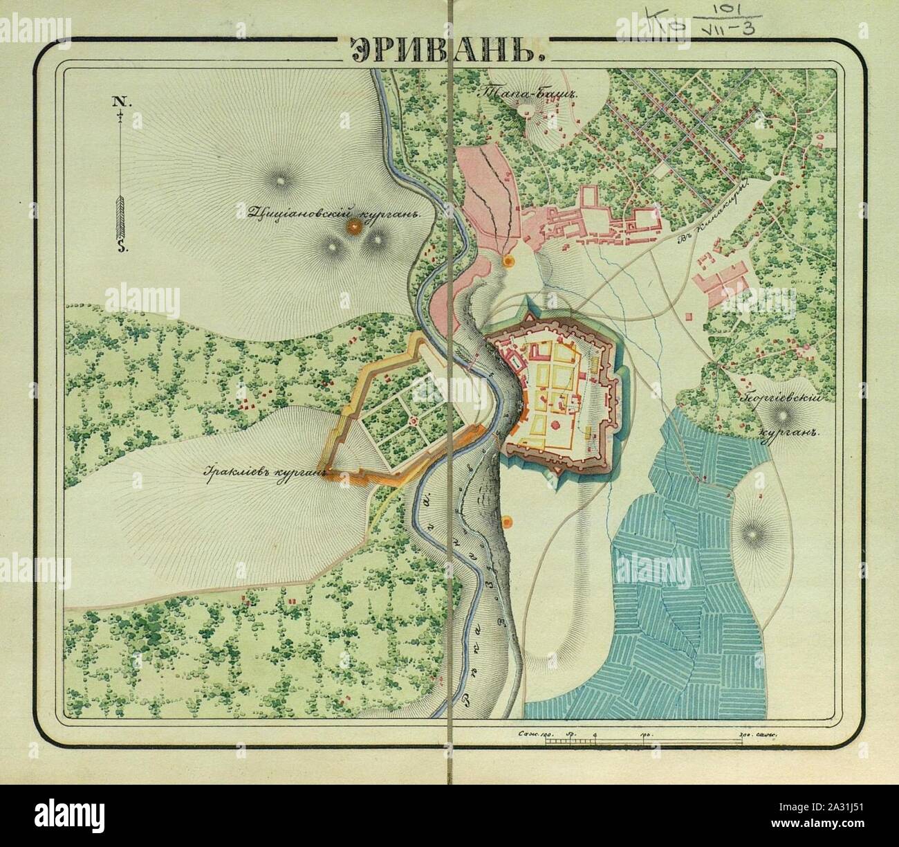 Erivan hi-res stock photography and images - Alamy