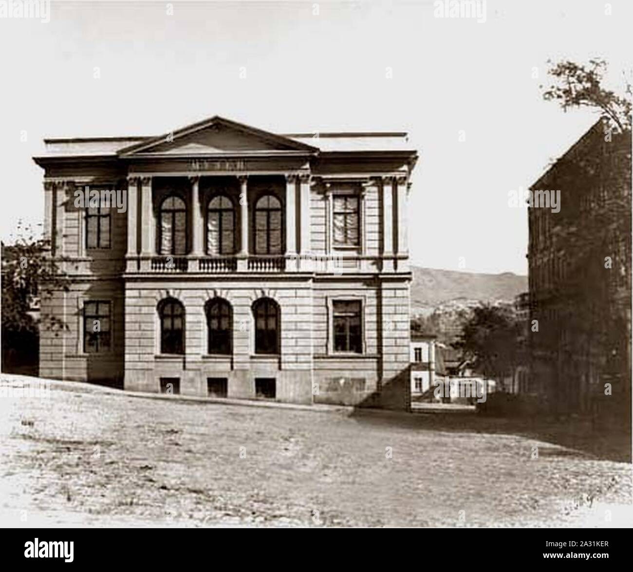 Ermakov. Tbilisi. 2 Stock Photo - Alamy