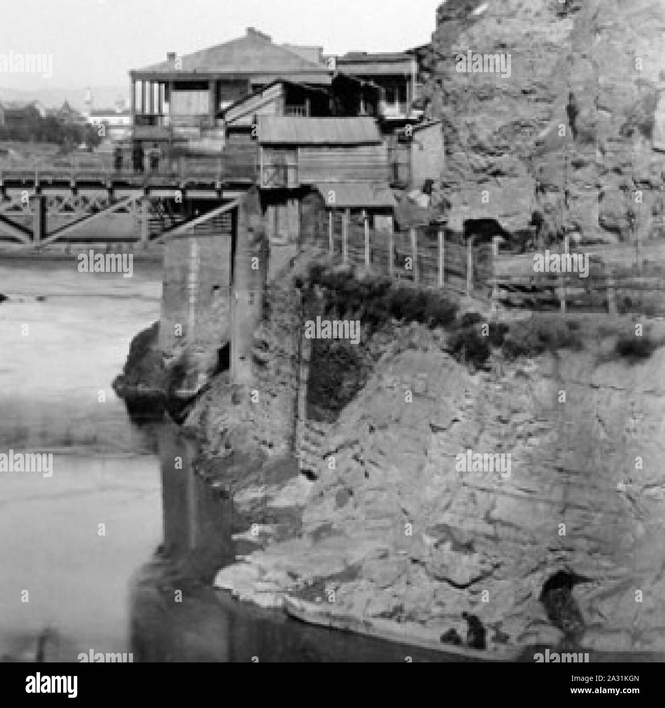 Ermakov. Tbilisi. 627902 A Stock Photo - Alamy