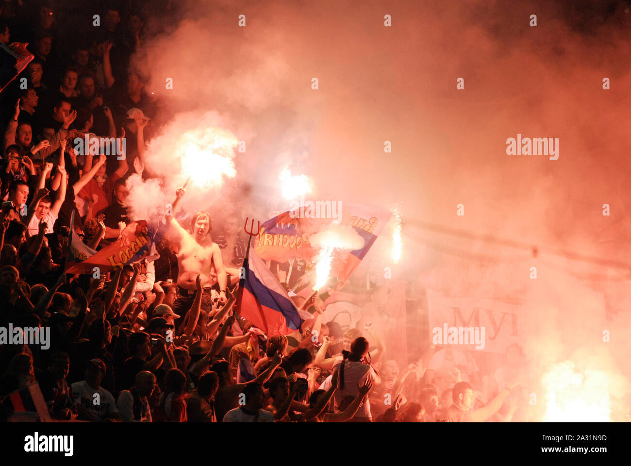 Signal-Iduna Arena Dortmund, Germany 11.10.2008, football ...
