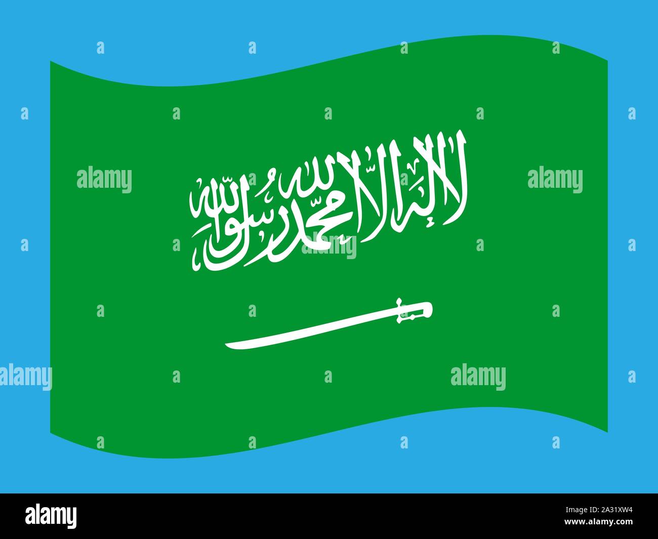 The shahada flag Stock Vector Images - Alamy
