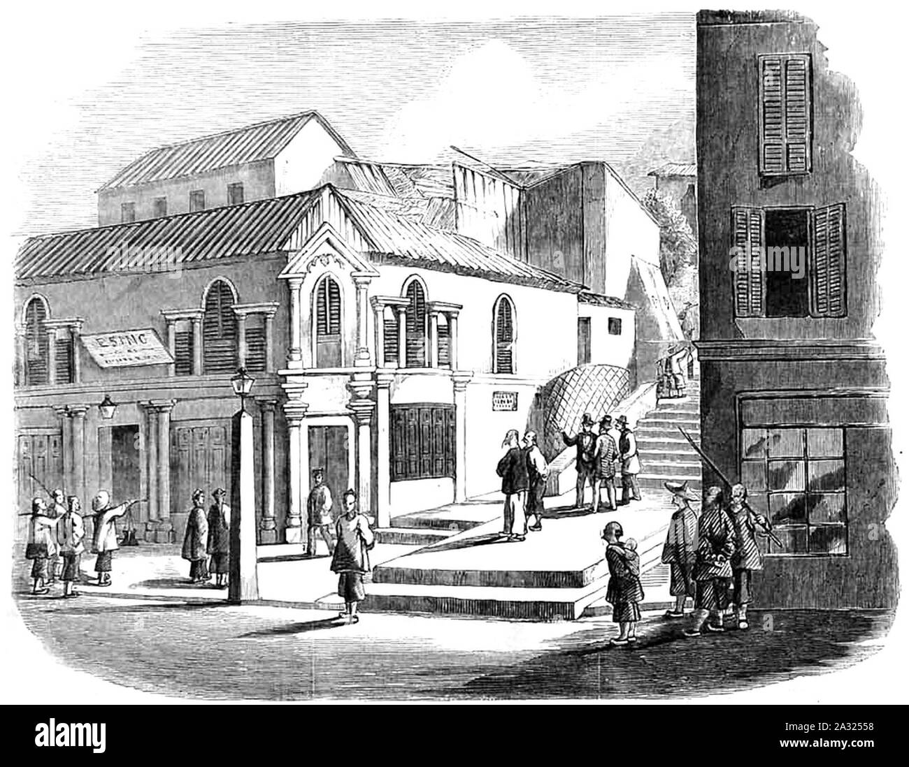 Esing Bakery, 1857 Stock Photo - Alamy