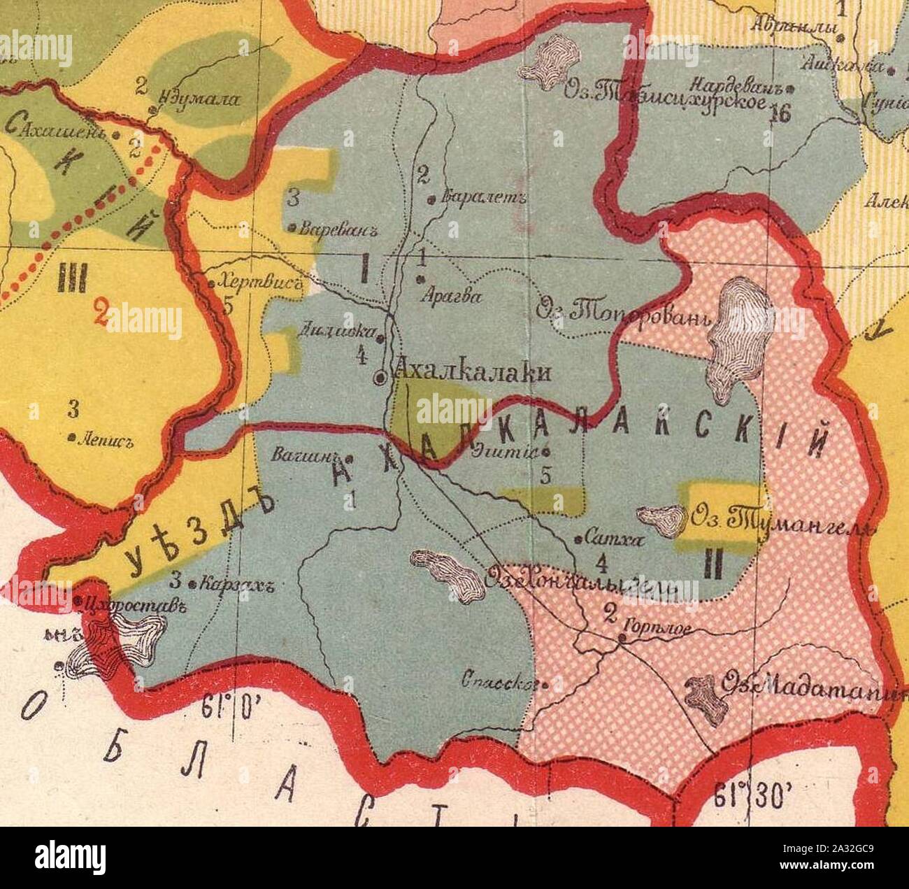 Ethnographic map of the Akhalkalaki uyezd-1902 Stock Photo - Alamy