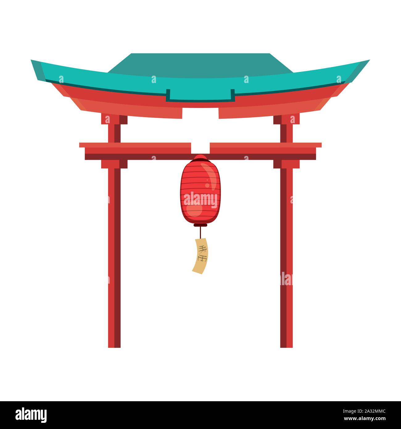 Japan landmarks design Stock Vector Image & Art - Alamy