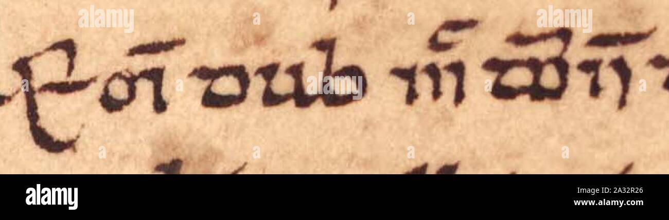 Domhnaill hi-res stock photography and images - Alamy