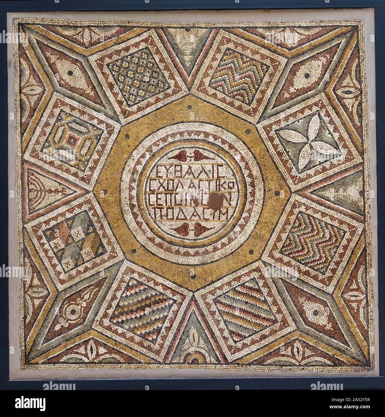 Apamea And Mosaic High Resolution Stock Photography and Images - Alamy